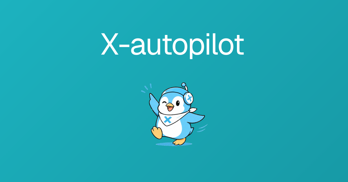 特定商取引法に基づく表記 | Autopilot for X